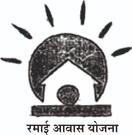 राज्य व्यवस्थापन कक्ष - ग्रामीण गृह निर्माण